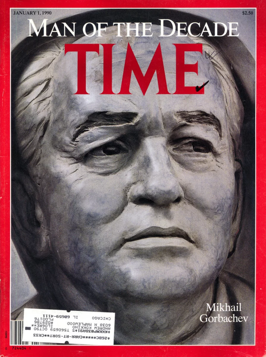 Time | January 1990 at Wolfgang's