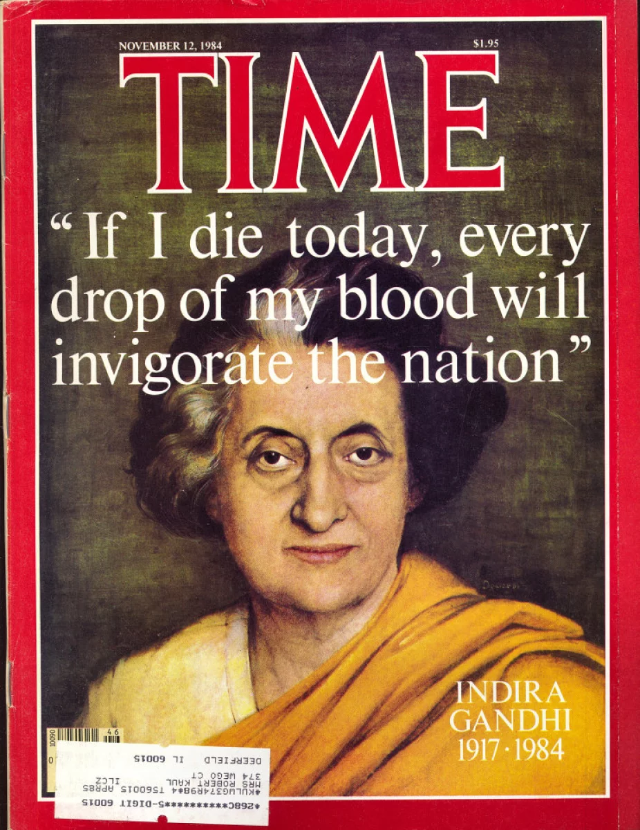 Time | November 12, 1984 at Wolfgang's