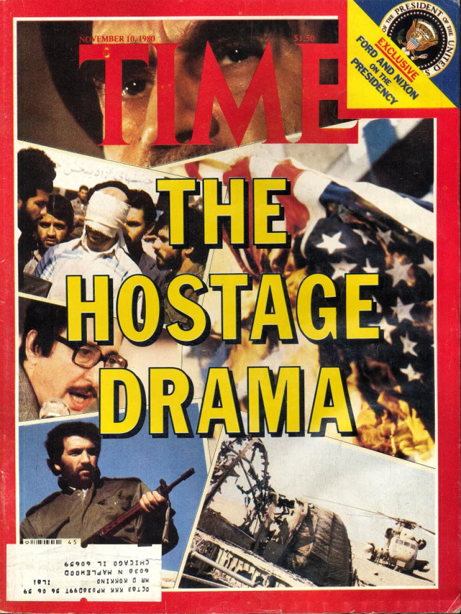 Time | November 10, 1980 at Wolfgang's