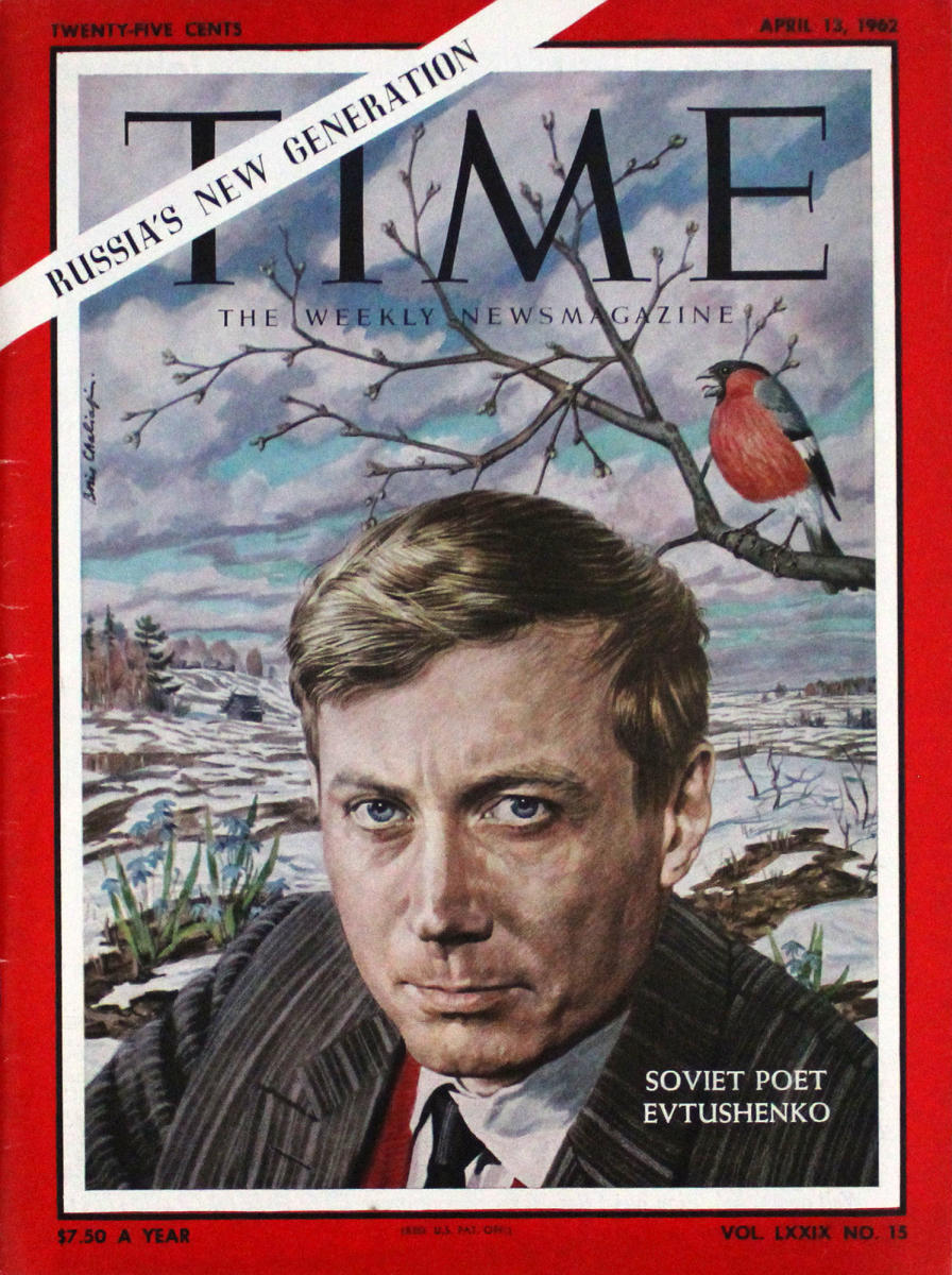 Time | April 13, 1962 at Wolfgang's