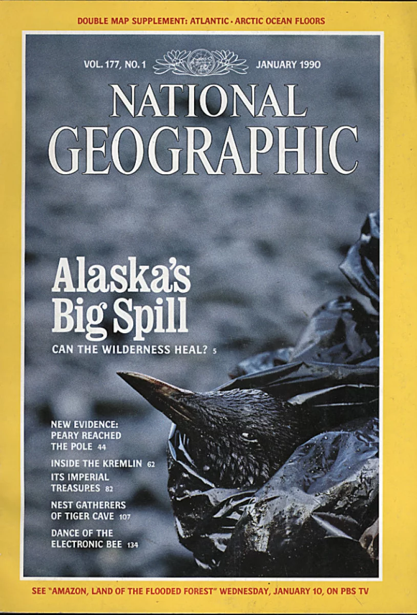 National Geographic | January 1990 at Wolfgang's