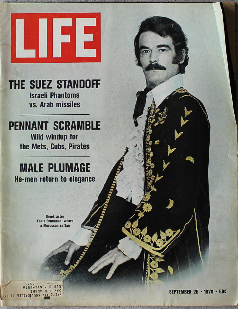LIFE | September 25, 1970 at Wolfgang's