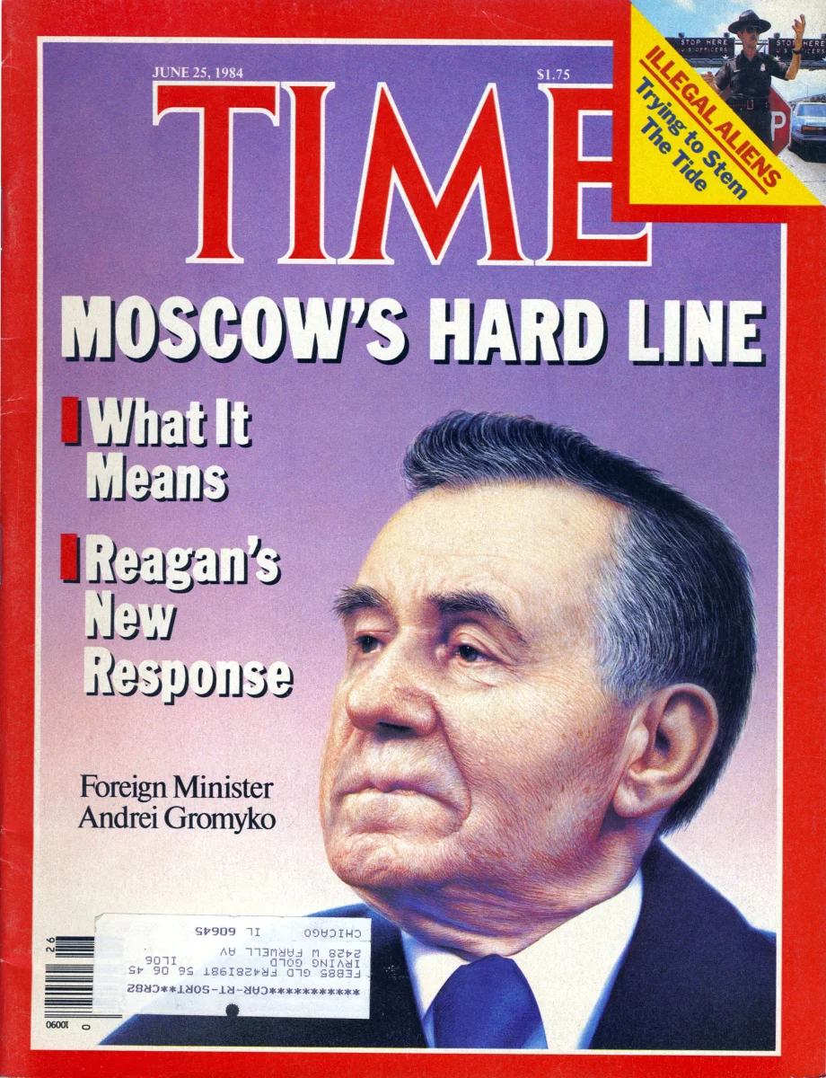 Time | June 25, 1984 at Wolfgang's