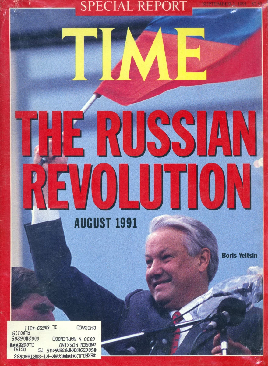 Time | September 2, 1991 at Wolfgang's