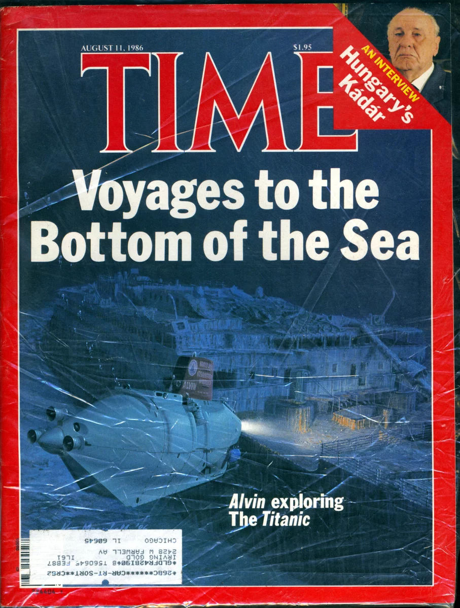 Time | August 11, 1986 at Wolfgang's