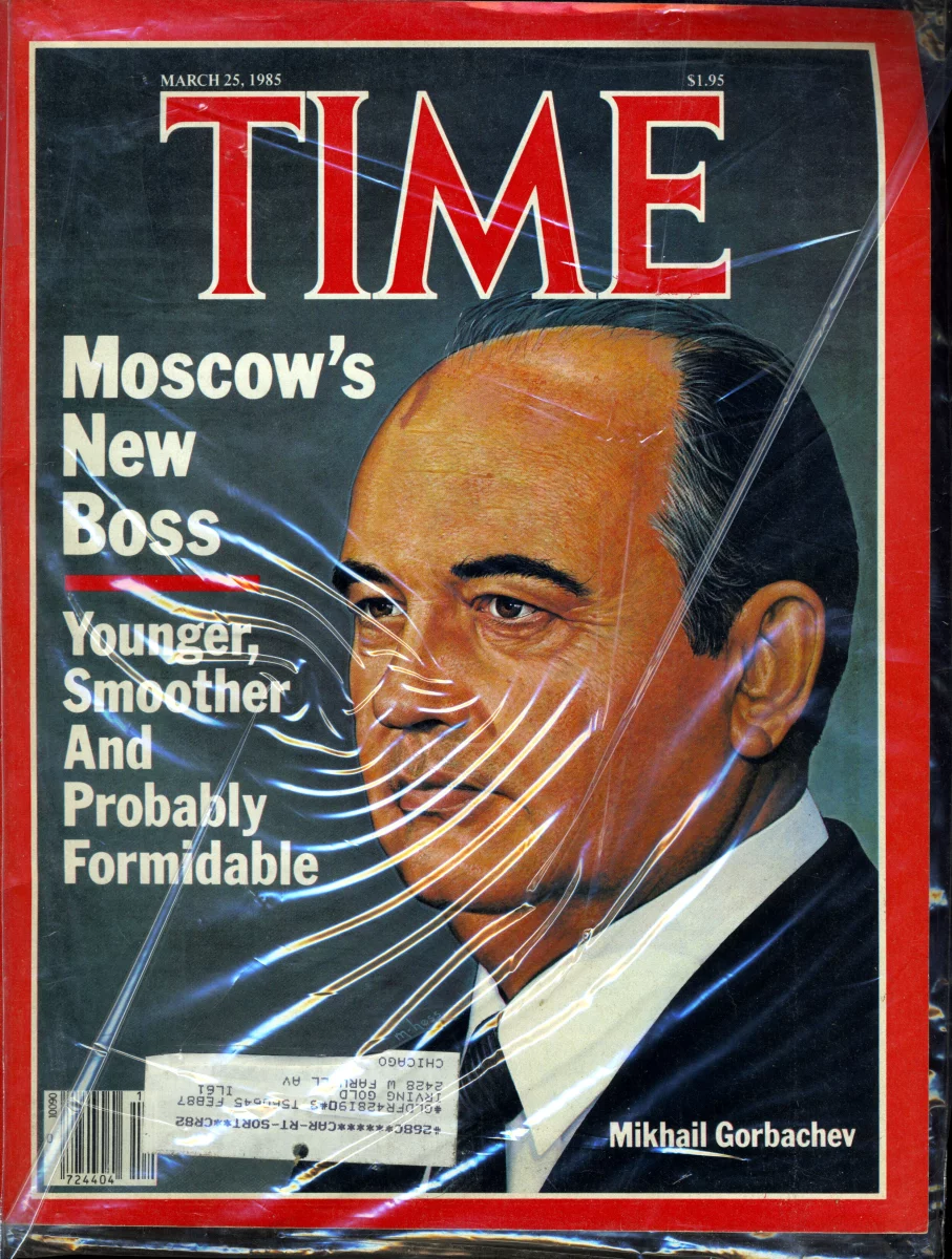 Time | March 25, 1985 at Wolfgang's