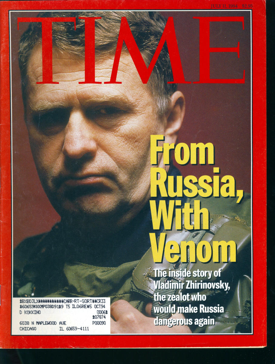 Time | July 11, 1994 at Wolfgang's