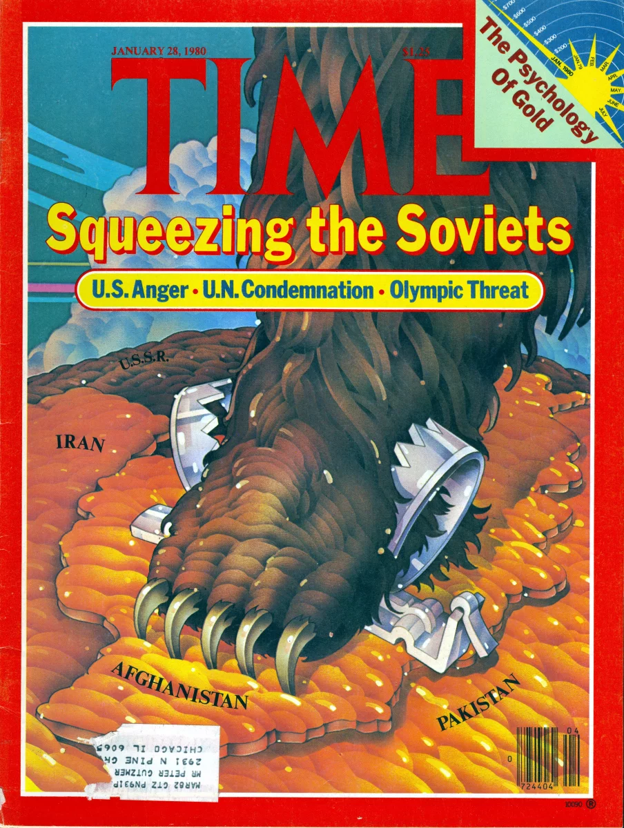 Time | January 28, 1980 at Wolfgang's