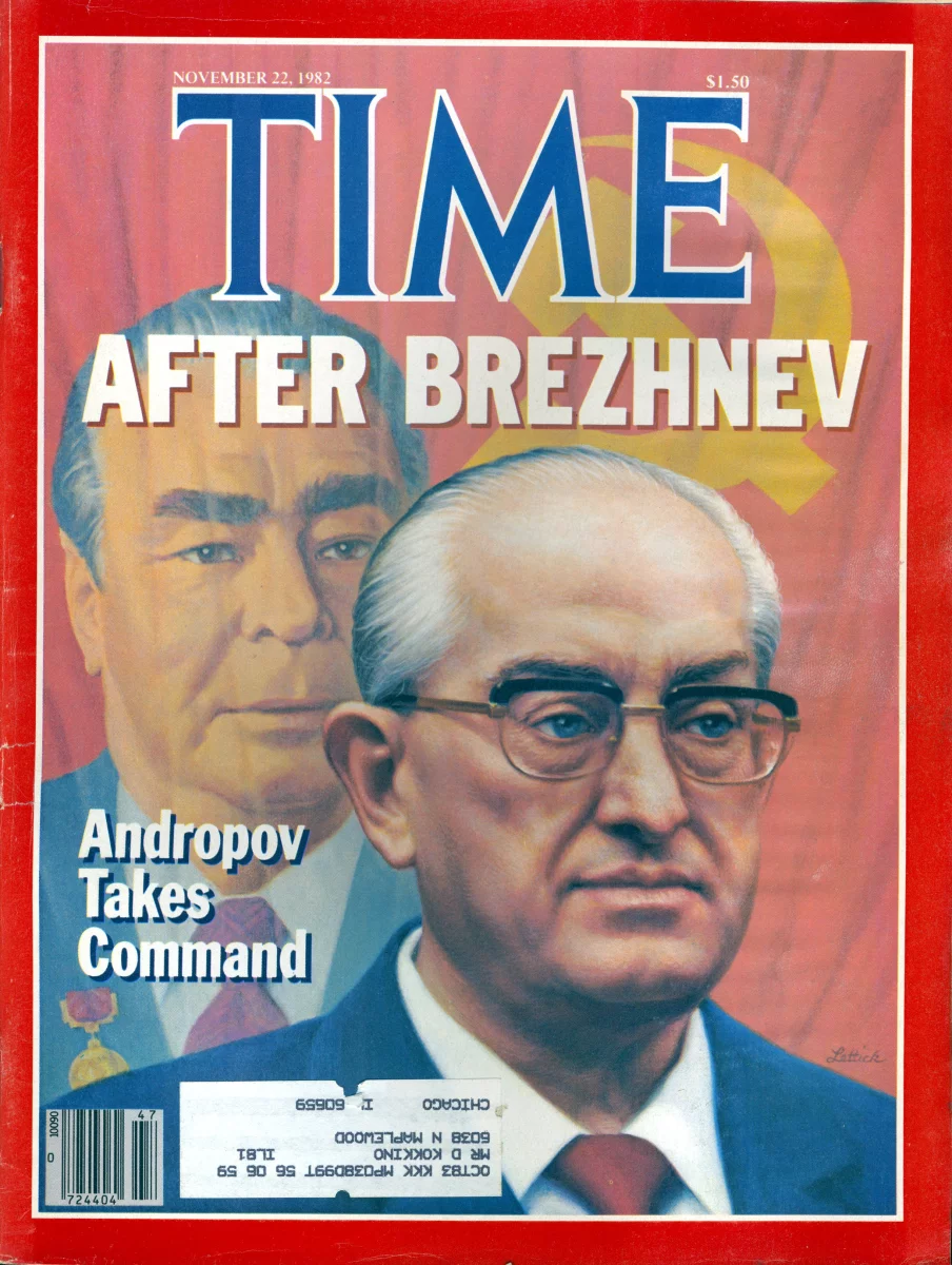 Time | November 22, 1982 at Wolfgang's