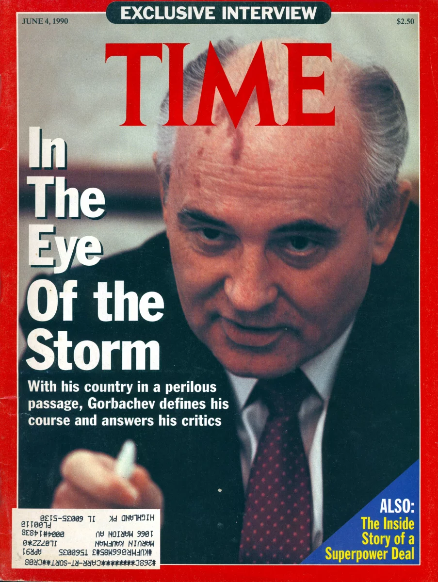 Time | June 4, 1990 at Wolfgang's