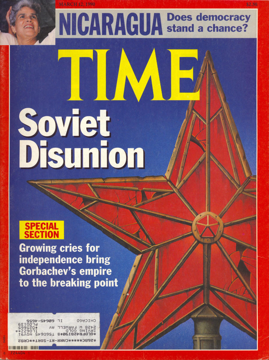 Time | March 12, 1990 at Wolfgang's