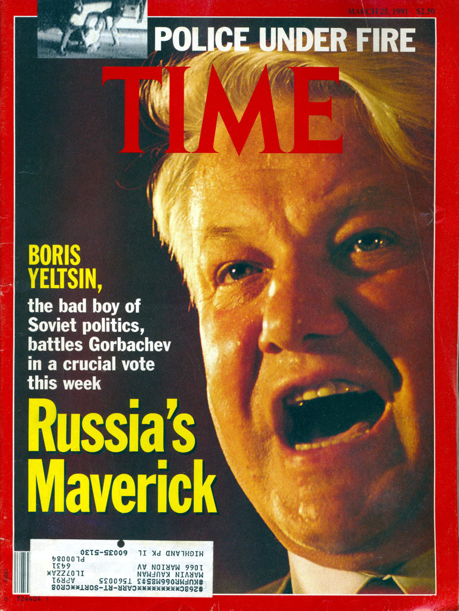 Time | March 25, 1991 at Wolfgang's