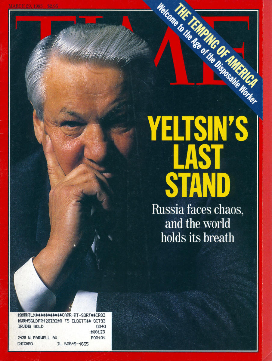 Time | March 29, 1993 at Wolfgang's