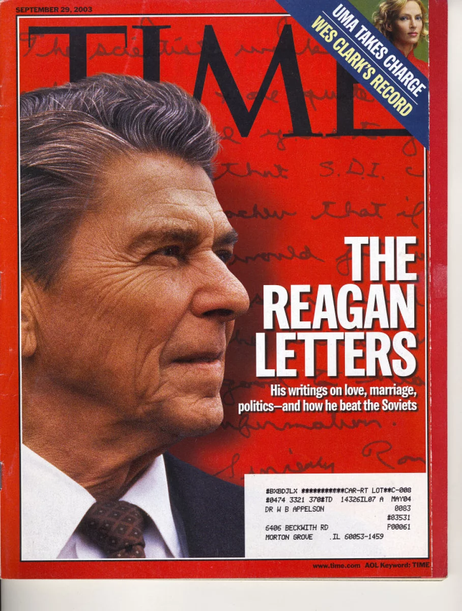 Time | September 29, 2003 at Wolfgang's