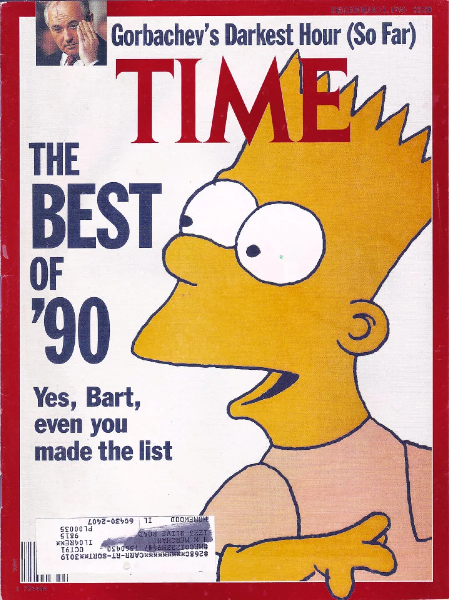 Time | December 31, 1990 at Wolfgang's