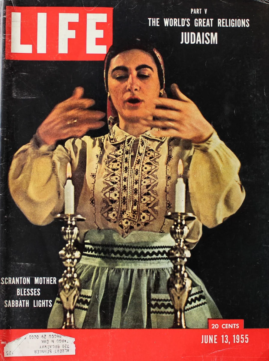 LIFE | June 13, 1955 at Wolfgang's