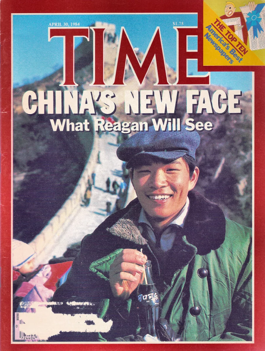 Time | April 30, 1984 at Wolfgang's