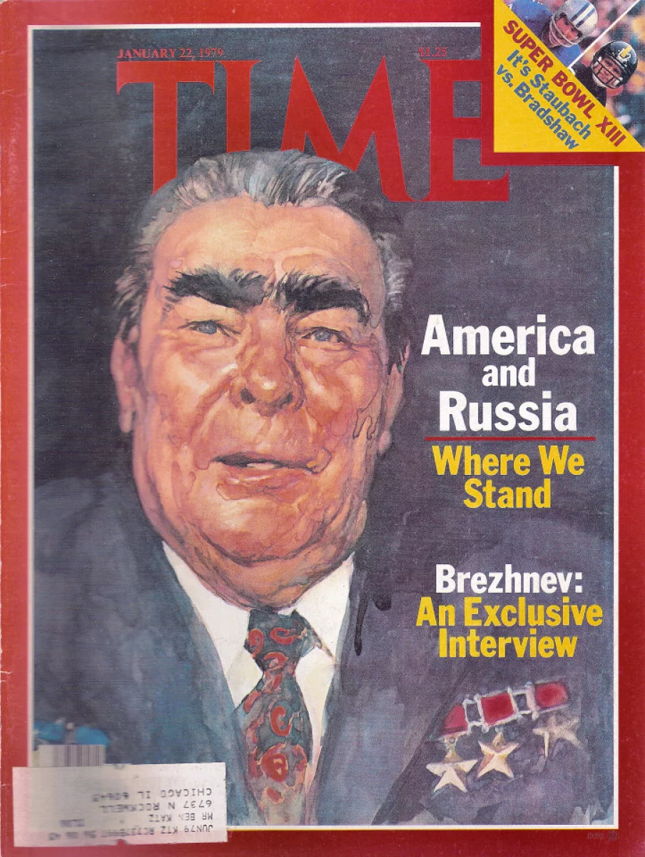 Time | January 22, 1979 at Wolfgang's