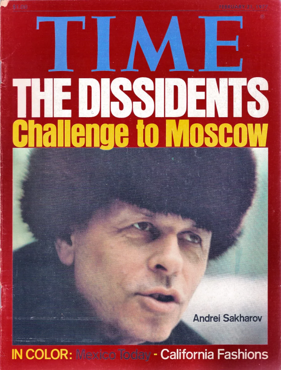 Time | February 21, 1977 at Wolfgang's