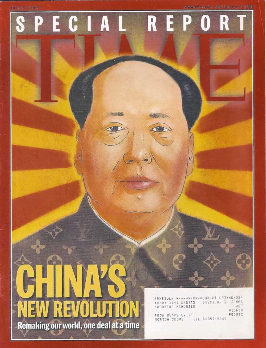 Time | June 27, 2005 at Wolfgang's