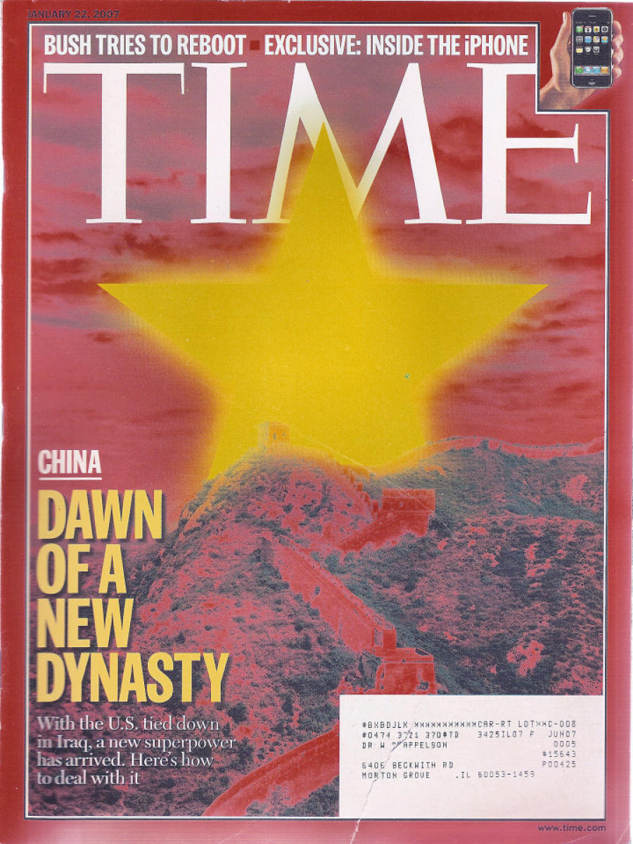 Time | January 22, 2007 at Wolfgang's