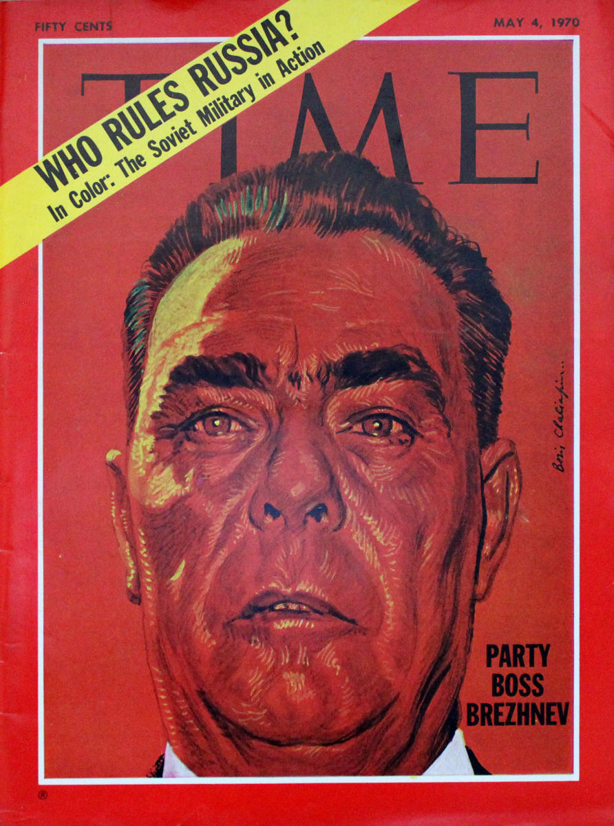 Time | May 4, 1970 at Wolfgang's