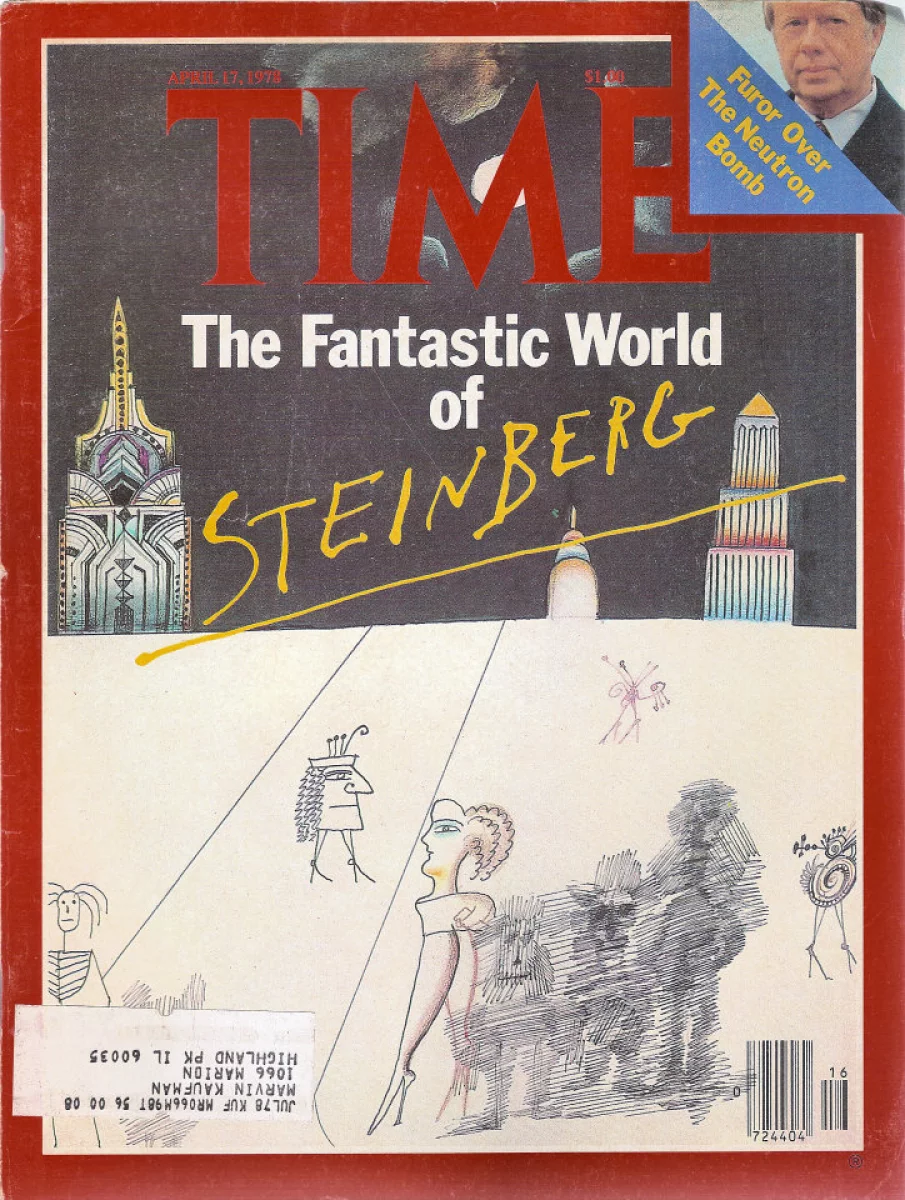 Time | April 17, 1978 at Wolfgang's