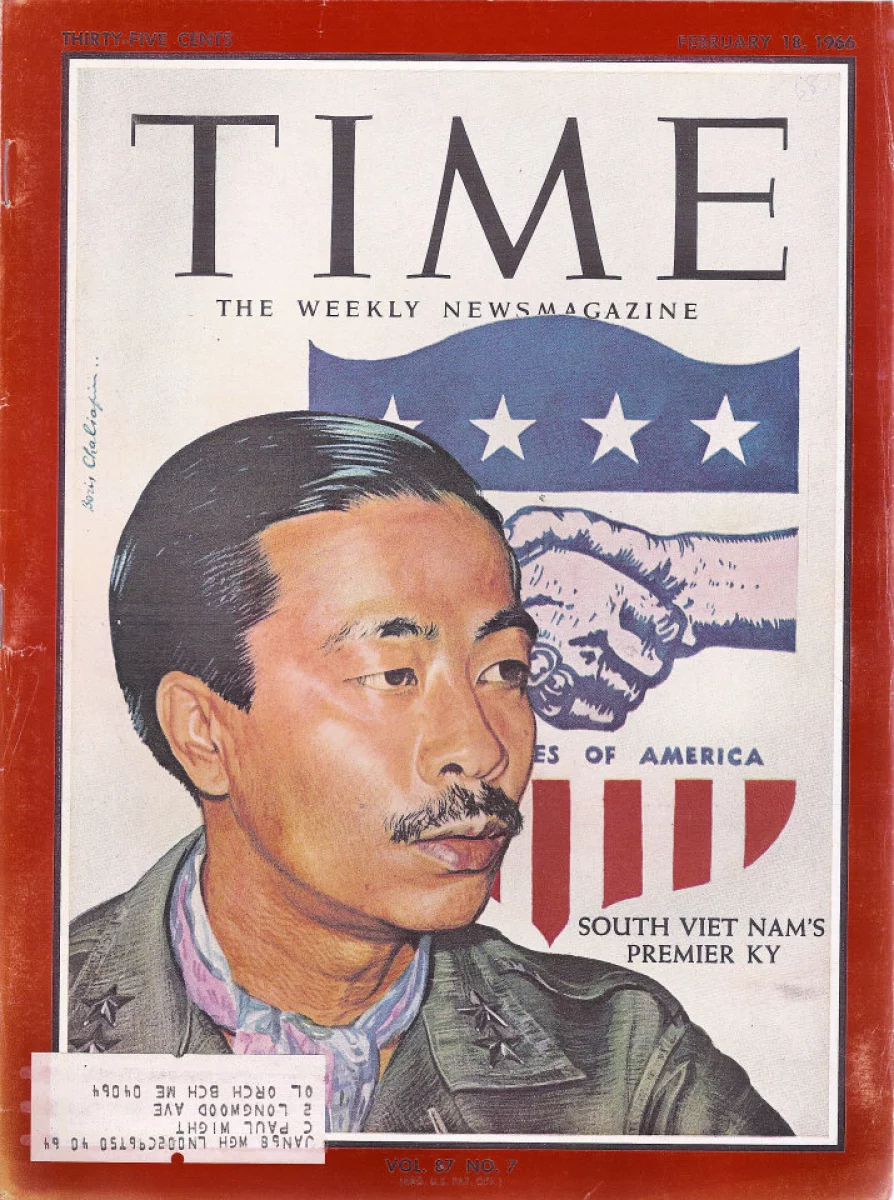 Time | February 18, 1966 at Wolfgang's