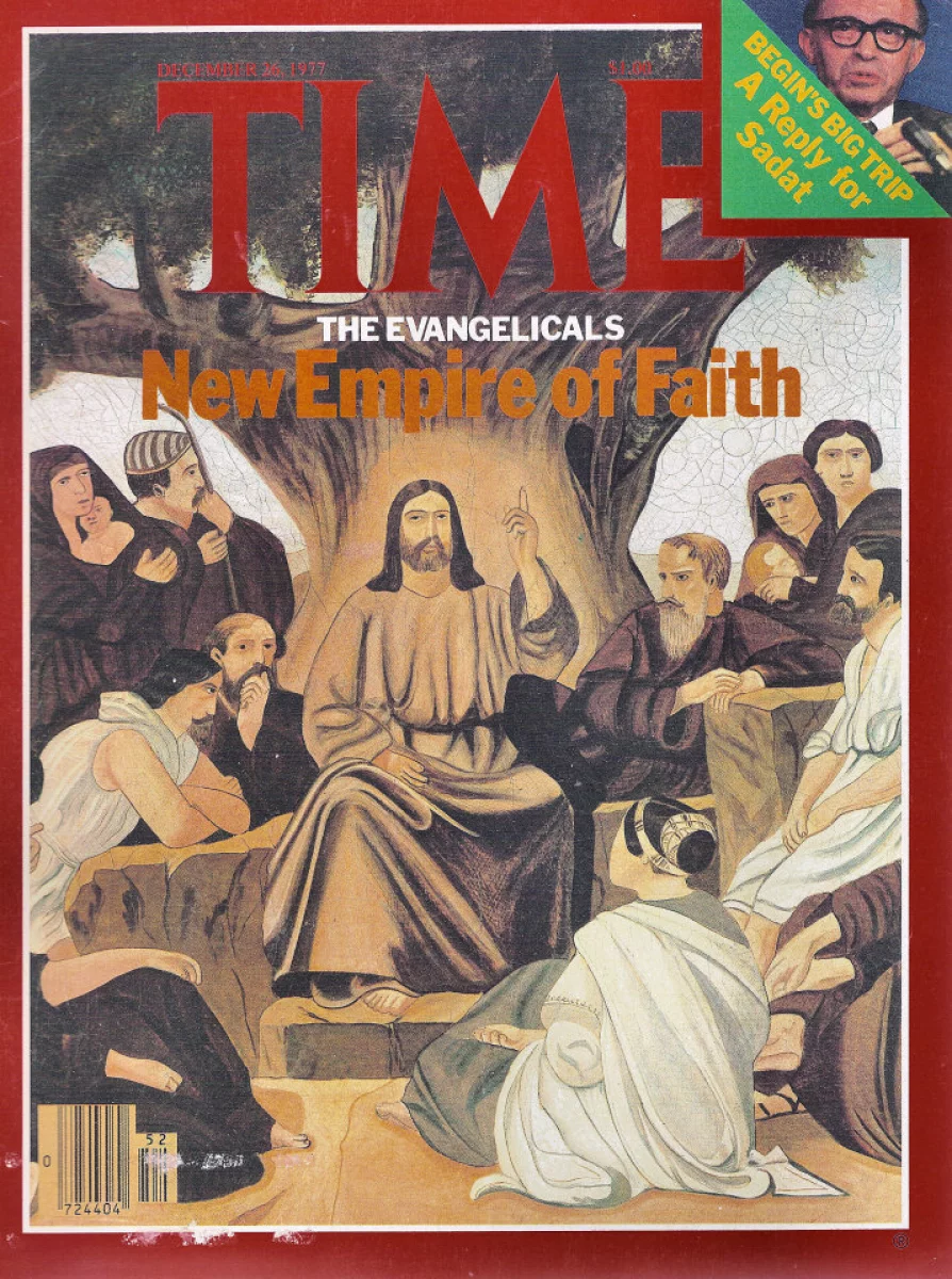 Time | December 26, 1977 at Wolfgang's