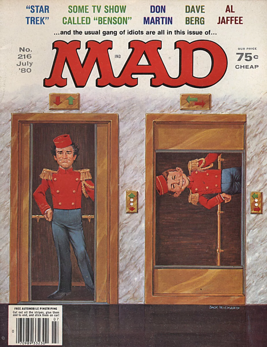 MAD | July 1980 at Wolfgang's