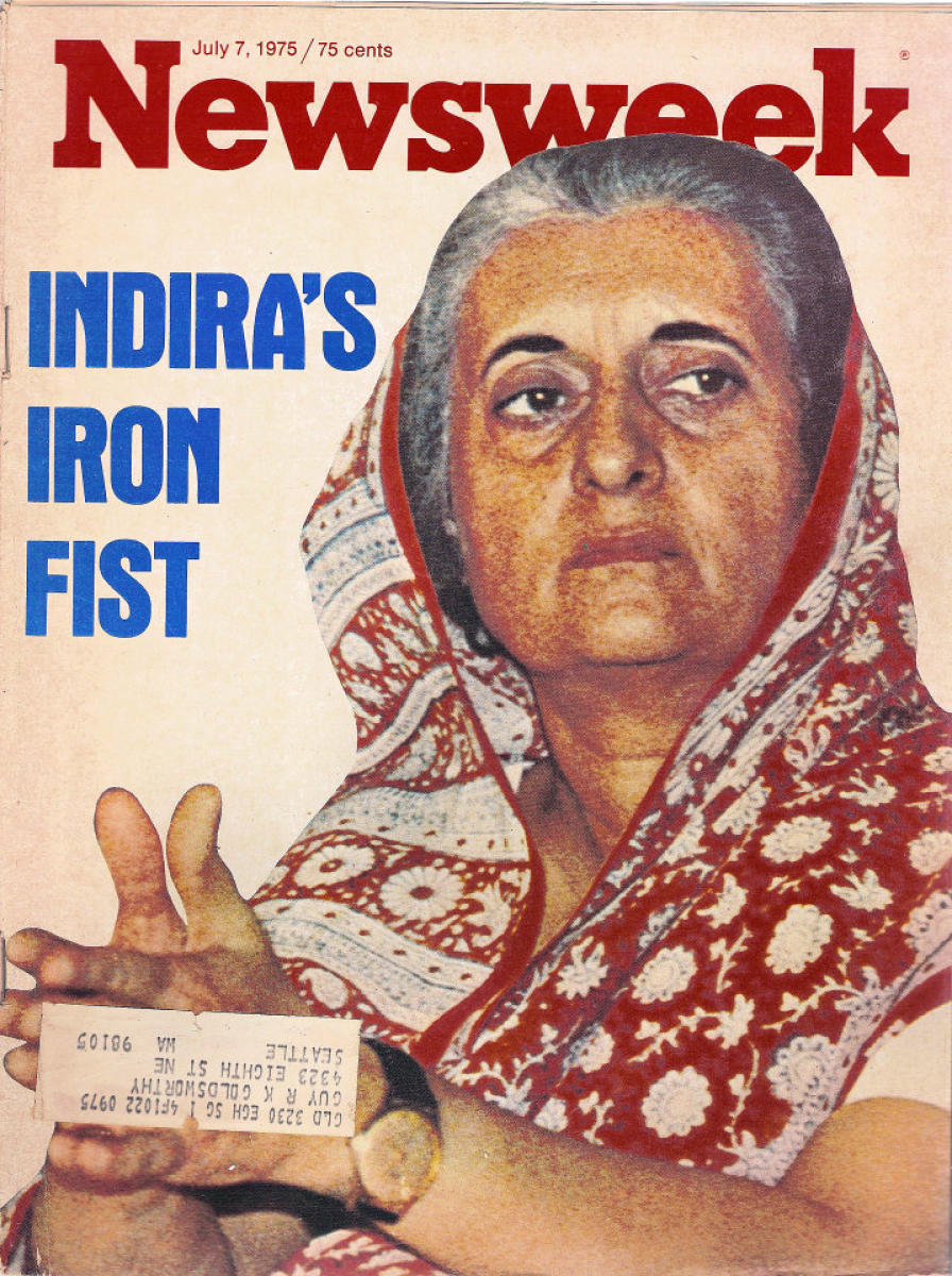 Newsweek | July 7, 1975 at Wolfgang's