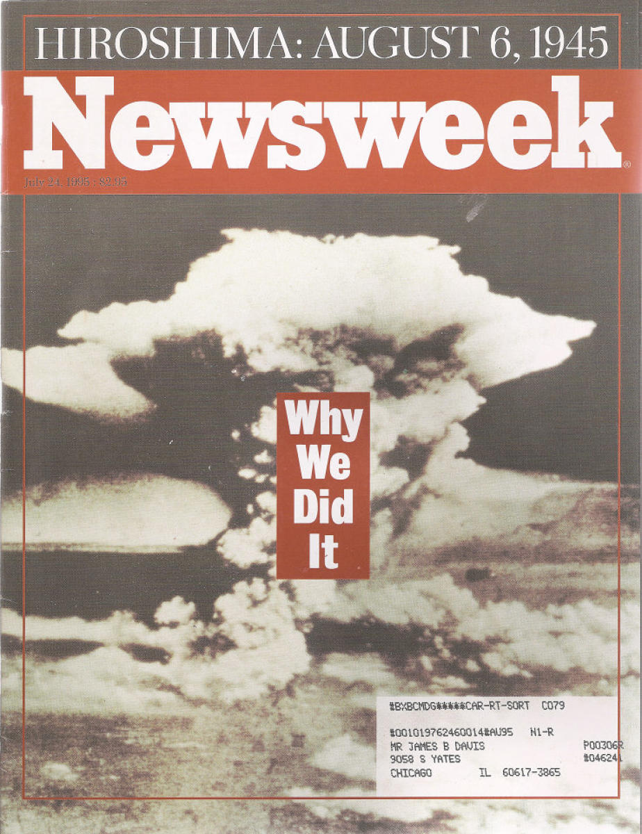 Newsweek | July 24, 1995 at Wolfgang's