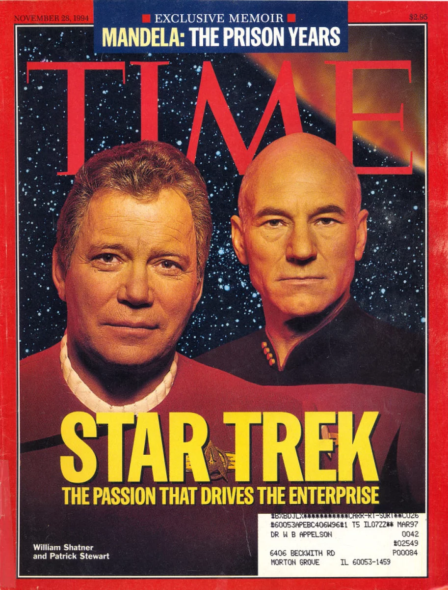 Time | November 28, 1994 at Wolfgang's