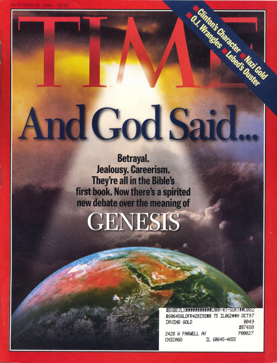 Time | October 28, 1996 at Wolfgang's