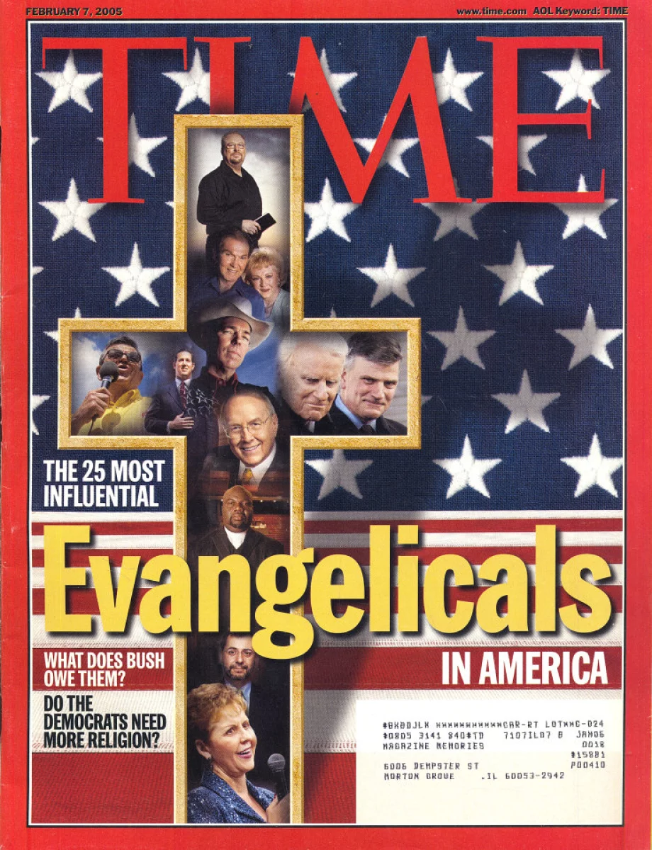 Time | February 7, 2005 at Wolfgang's