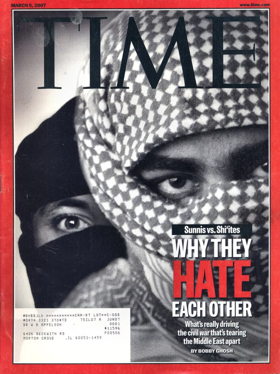 Time | March 5, 2007 at Wolfgang's