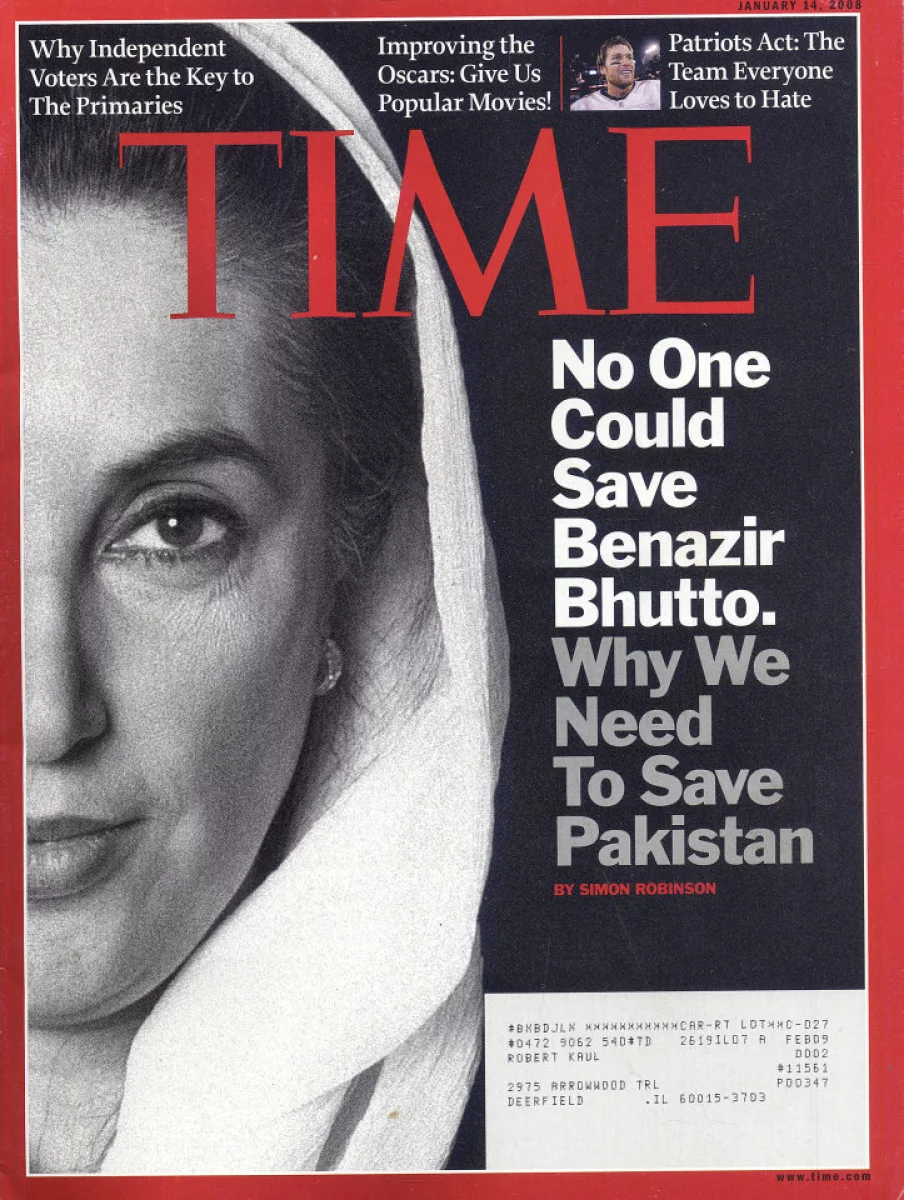 Time | January 14, 2008 at Wolfgang's