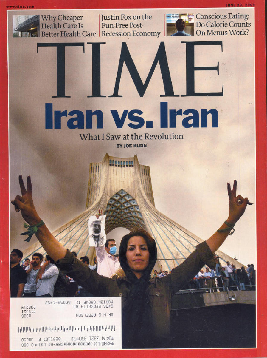 Time | June 29, 2009 at Wolfgang's