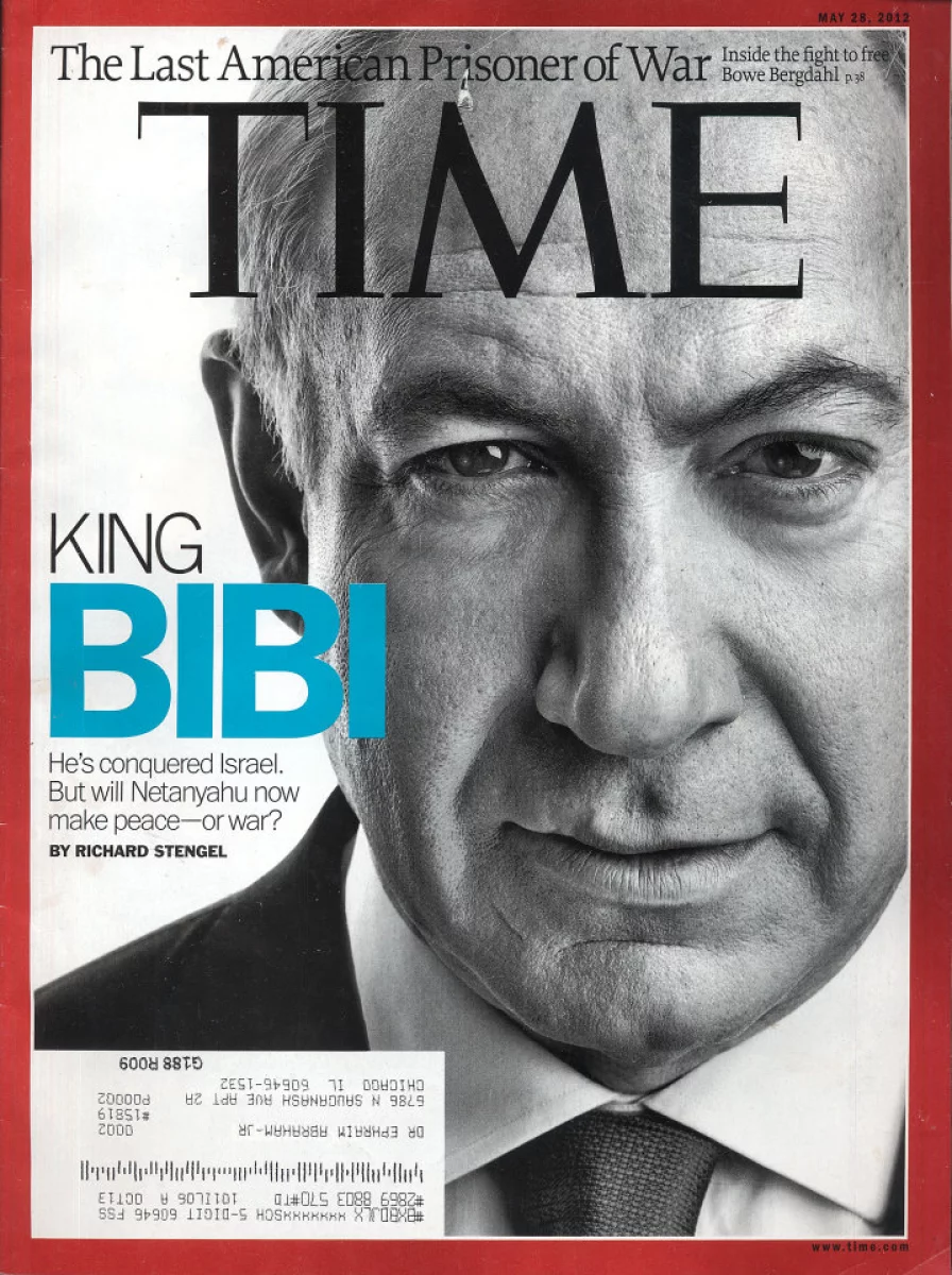 Time | May 28, 2012 at Wolfgang's