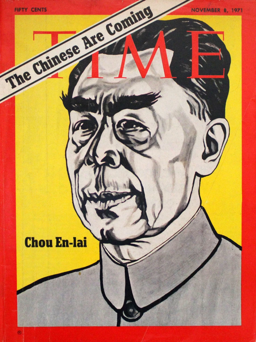 Time | November 8, 1971 at Wolfgang's