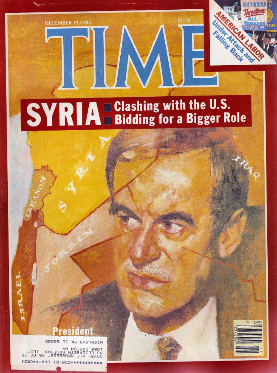 Time | December 19, 1983 at Wolfgang's