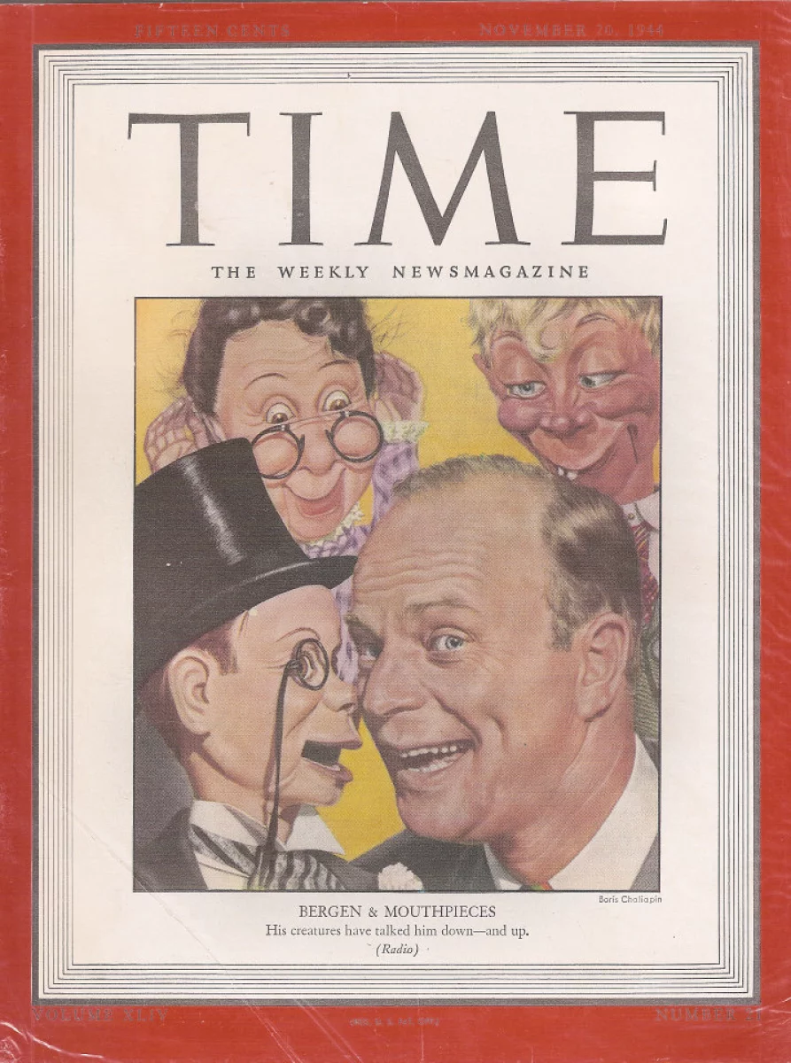 Time | November 20, 1944 at Wolfgang's