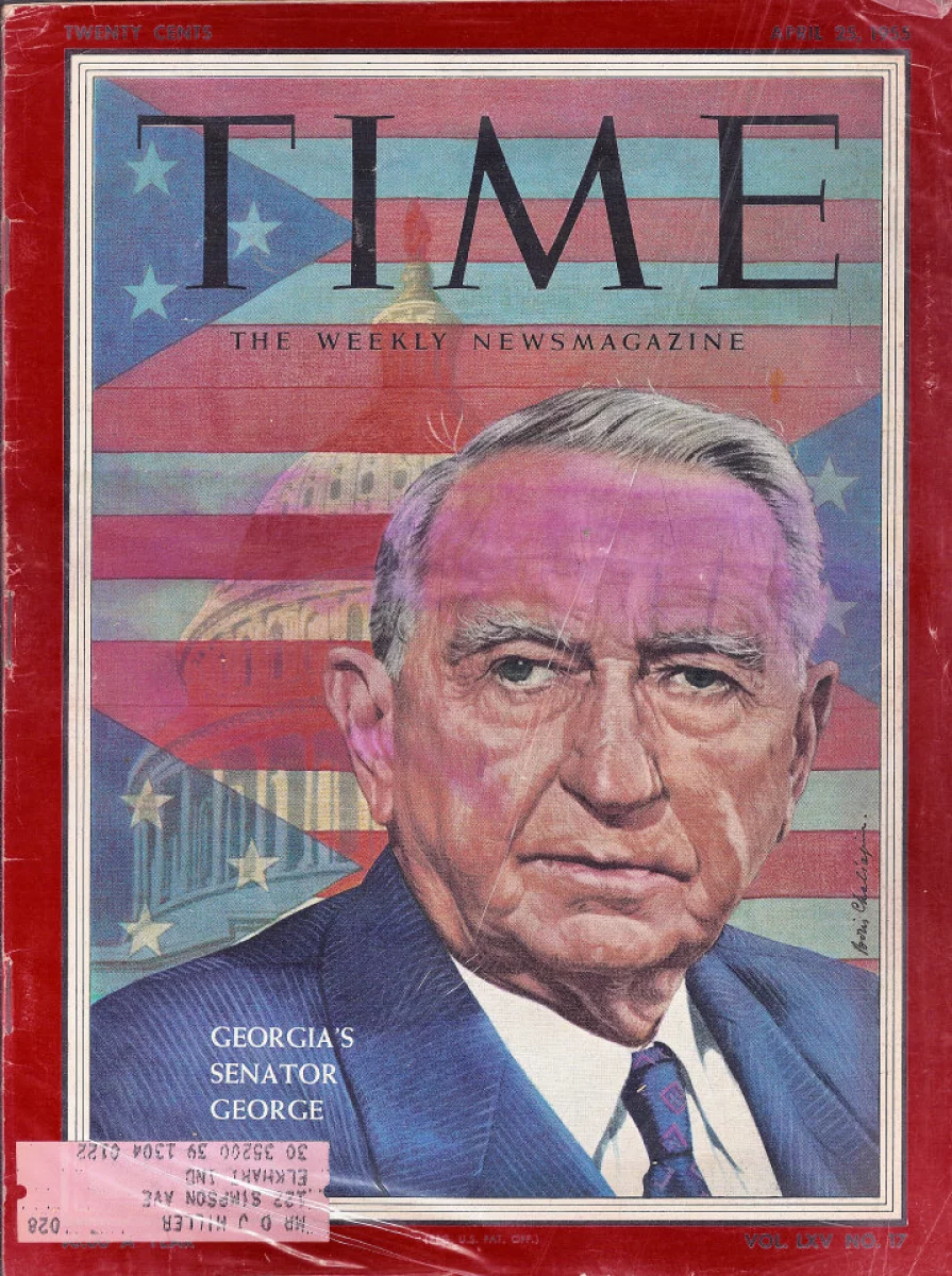 Time | April 25, 1955 at Wolfgang's