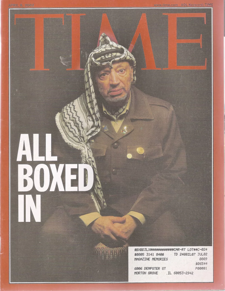 Time | April 8, 2002 at Wolfgang's