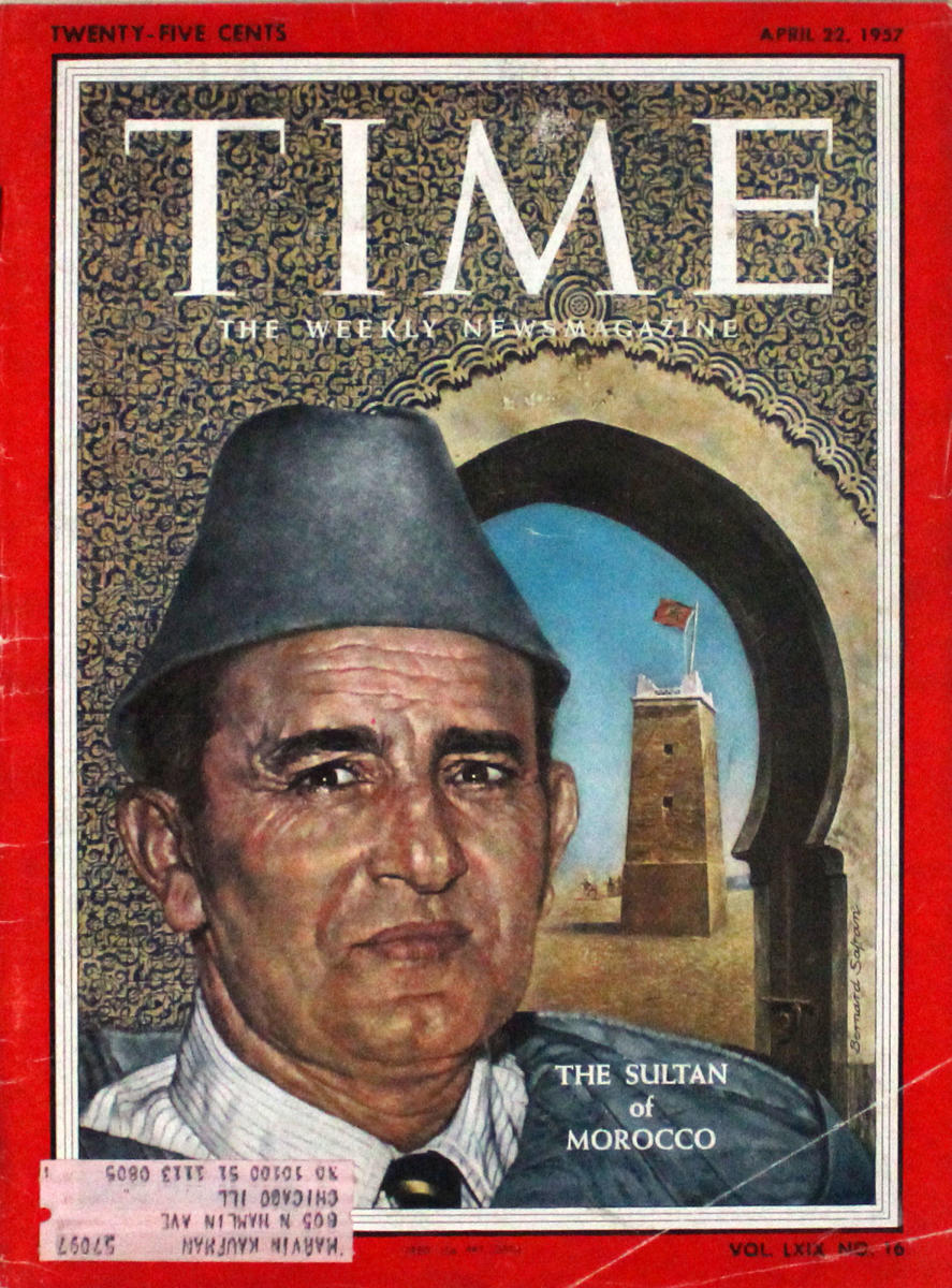 Time | April 22, 1957 at Wolfgang's