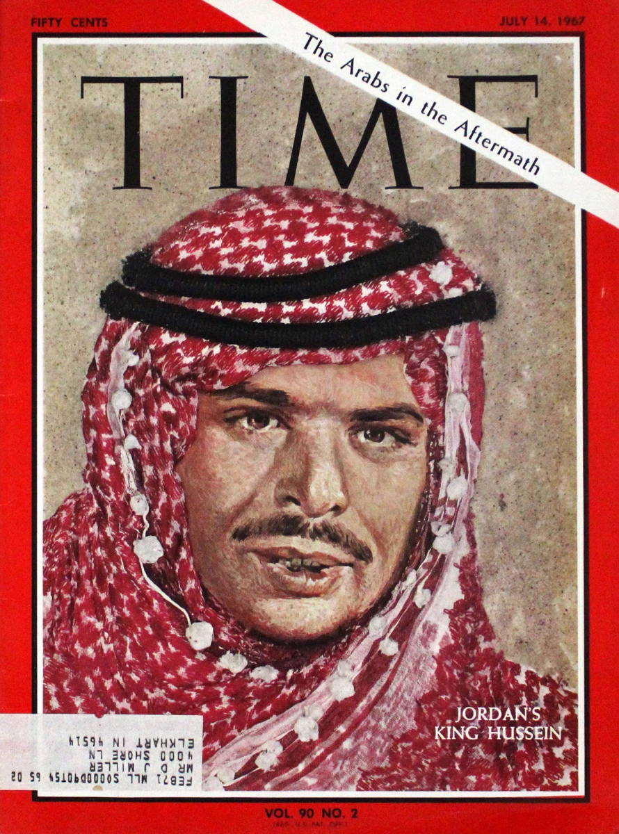 Time | July 14, 1967 at Wolfgang's