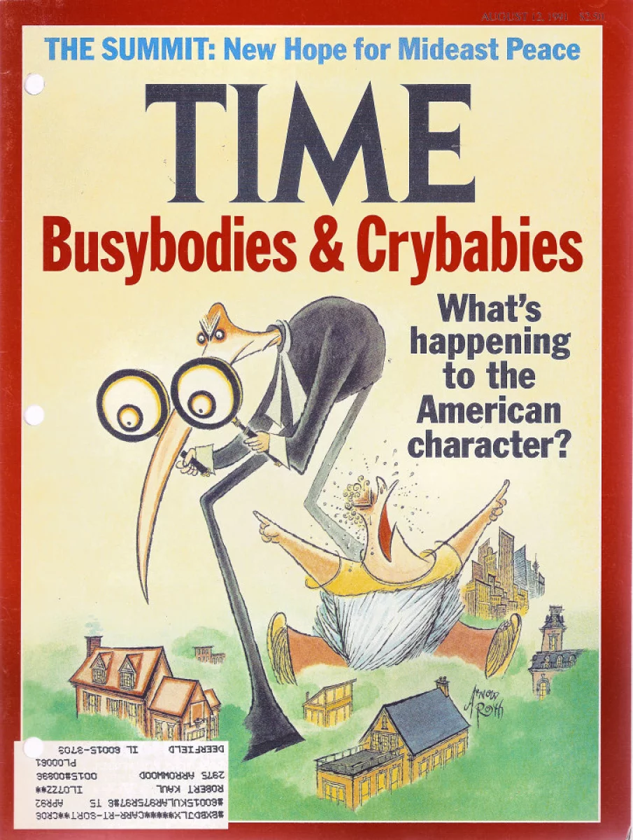 Time | August 12, 1991 at Wolfgang's