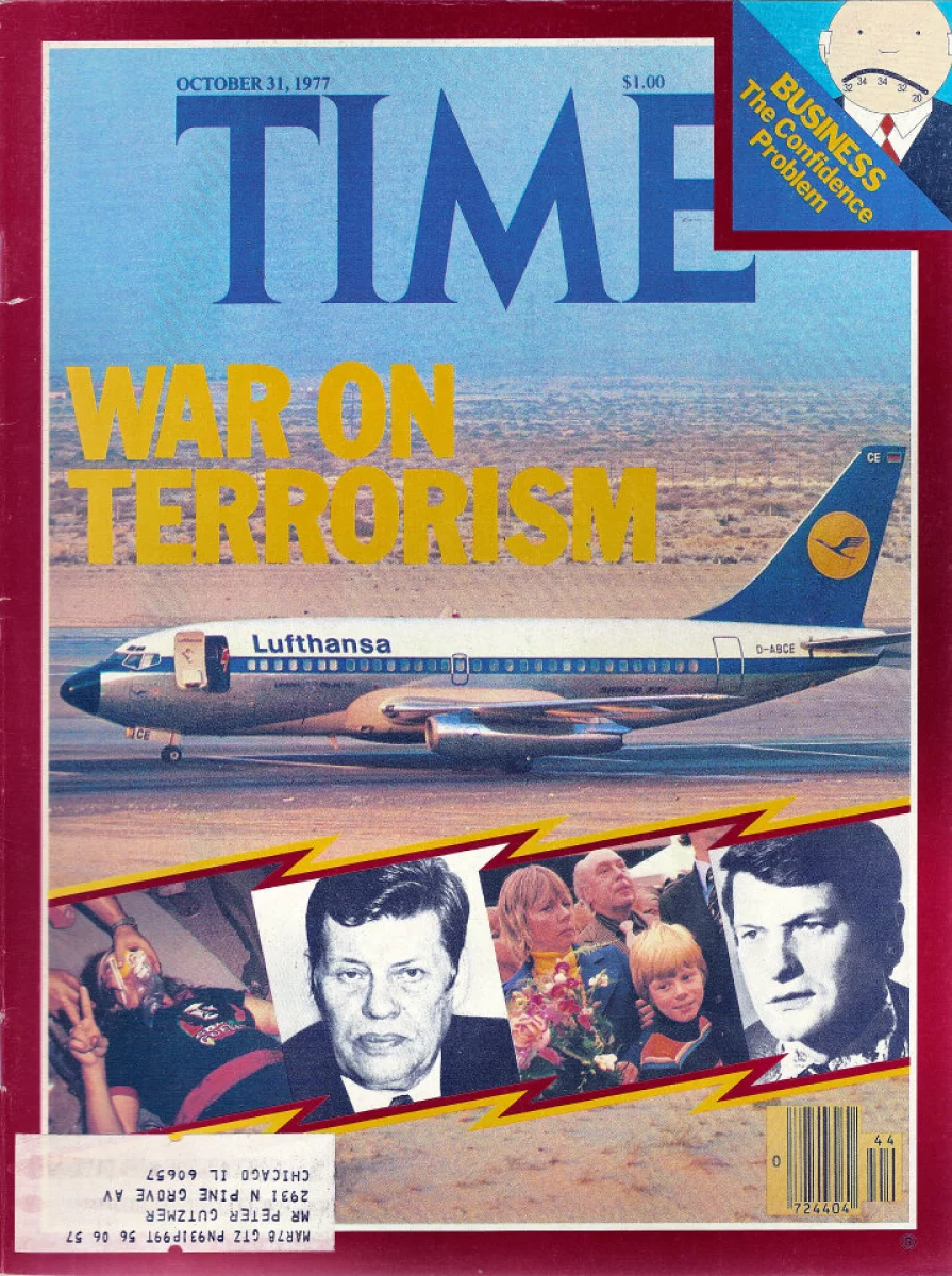 Time | October 31, 1977 at Wolfgang's