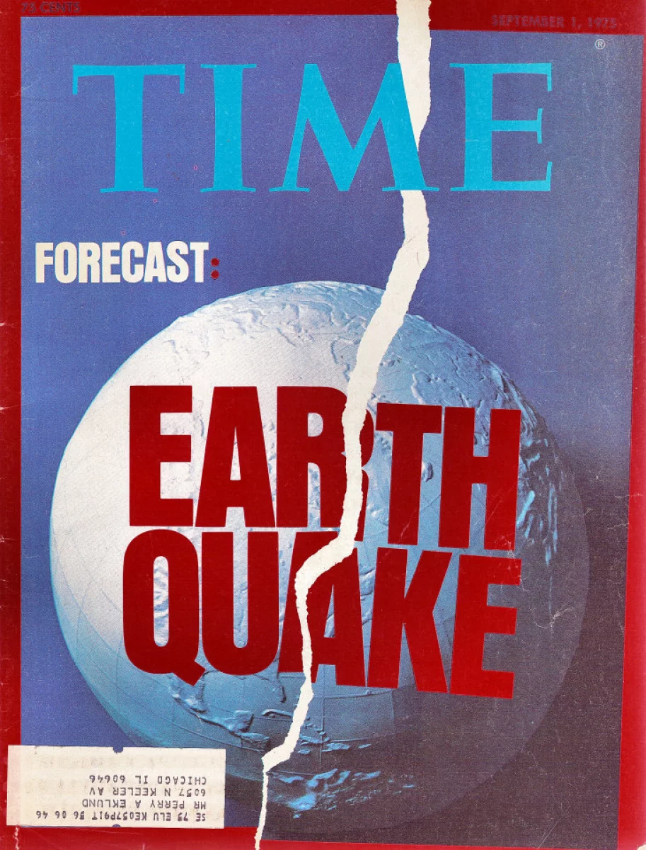 Time | September 1975 at Wolfgang's