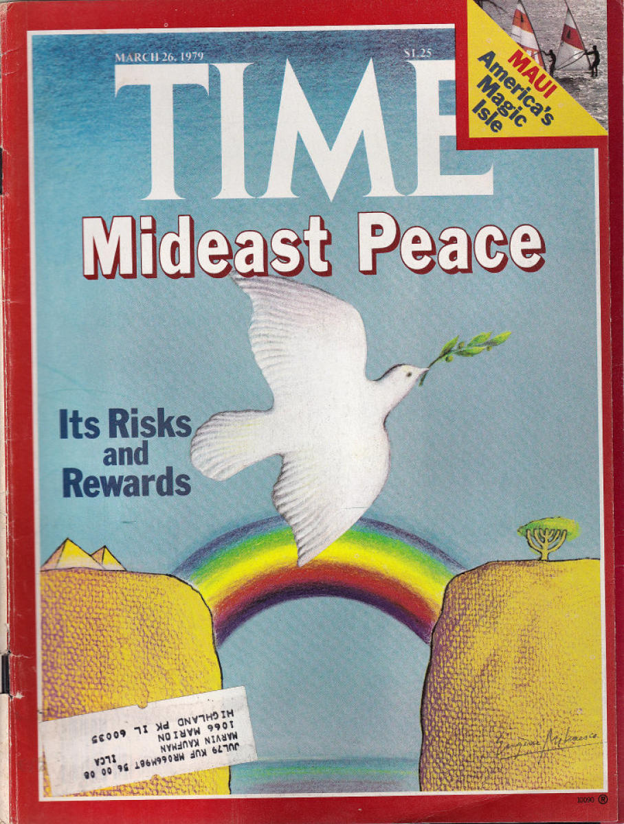 Time | March 26, 1979 at Wolfgang's